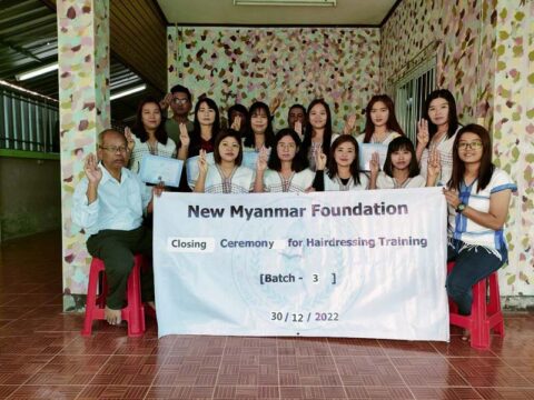 Donate Us | NEW MYANMAR FOUNDATION