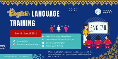 English language | NEW MYANMAR FOUNDATION
