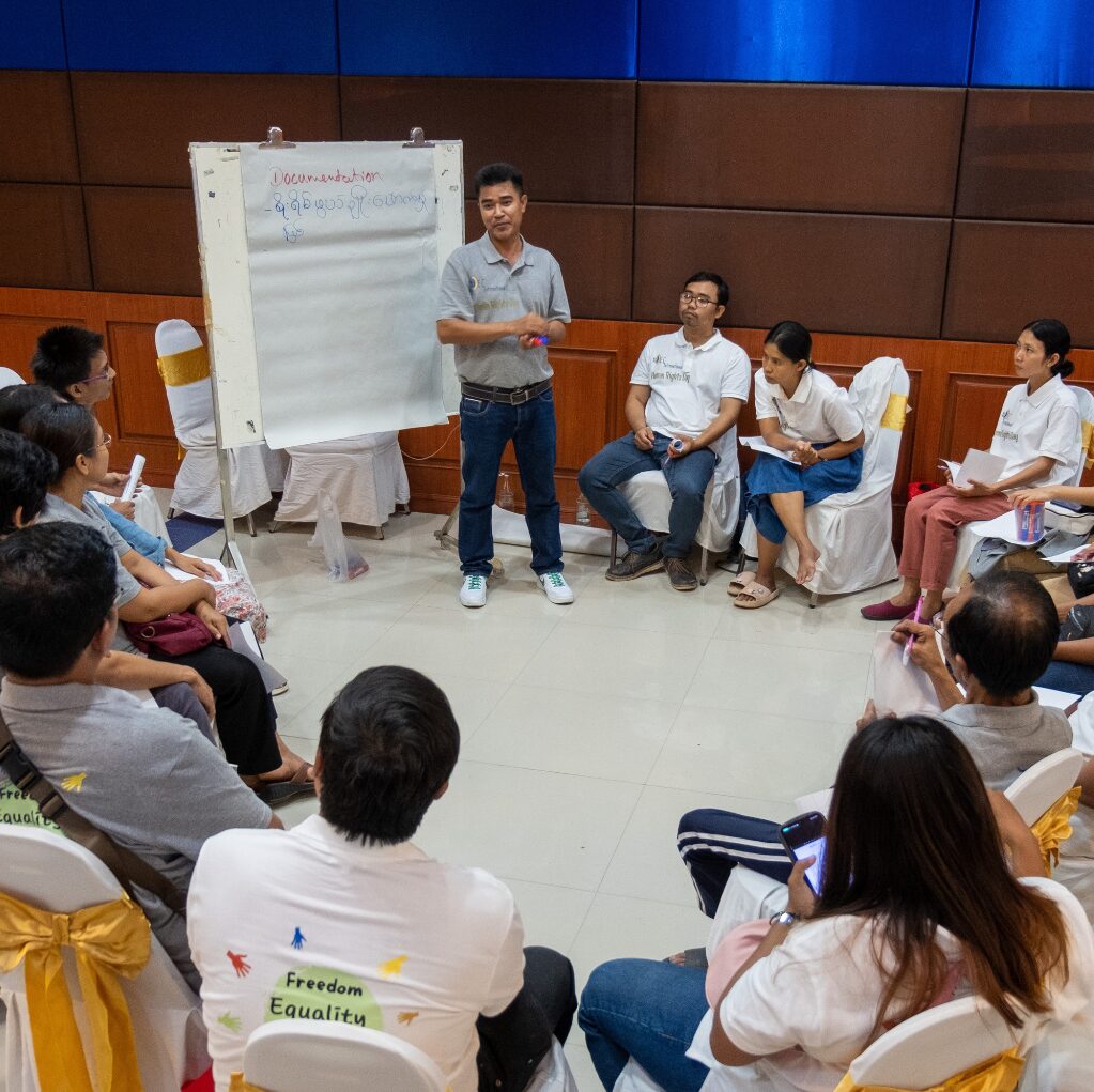 Human Rights Program | NEW MYANMAR FOUNDATION