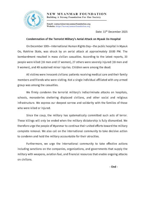 Condemnation of the Terrorist Military’s Aerial Attack on Myauk Oo ...